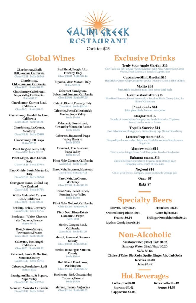 DRINKS MENU - Galini Greek Restaurant