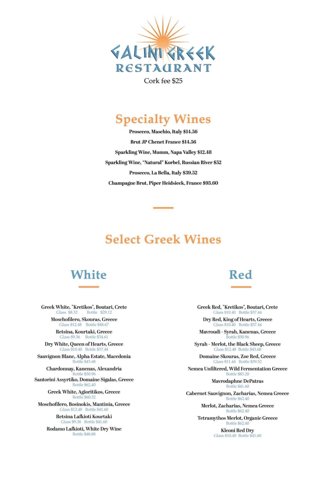 DRINKS MENU - Galini Greek Restaurant